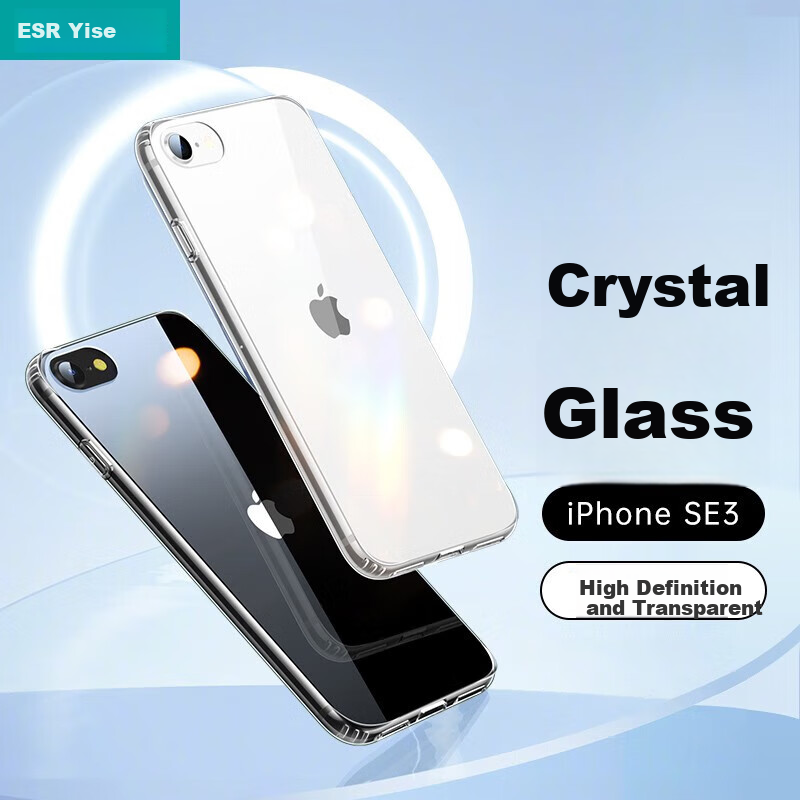 ESR Apple SE3/SE2/8/7 Phone Case iPhone SE3/SE2/8/7 Protective Cover Airbag Anti-drop Crystal Glass Transparent Ultra-thin Soft Edge Shell Men and Women
