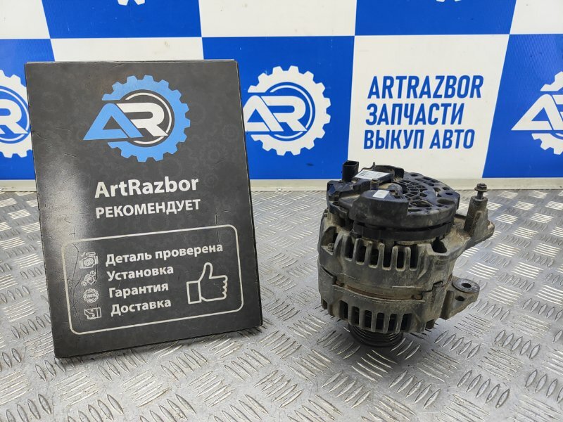 Б/У Генератор Skoda Octavia A4 / Шкода Октавия A4 1.6 AKL 101 Л.С. лифтбек 2005