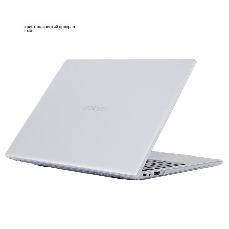 Защитная оболочка компьютера Matebook shell Honor MagicBook shell PC