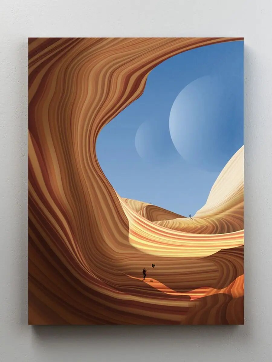 Интерьерная картина на холсте "Иллюстрация - пустынные дюны Арракиса" размер 30x40 см