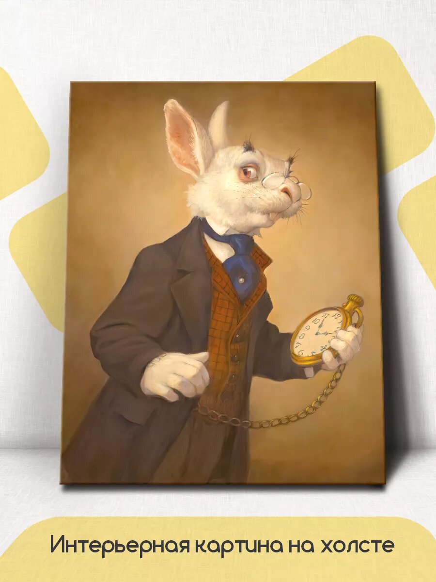 Картина на стену интерьерная Белый Кролик 45x60 см