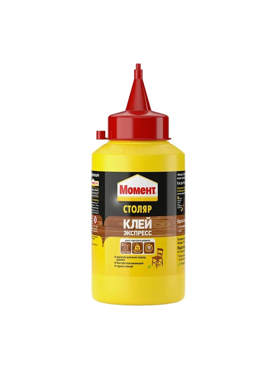 Клей ПВА строительный 250 г