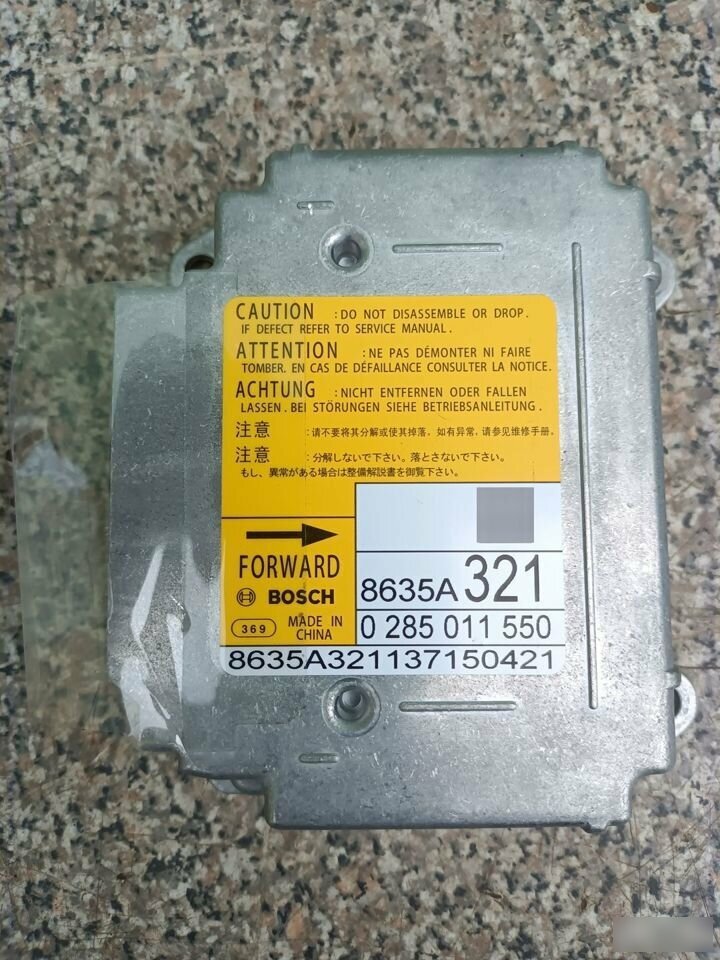 Блок управления AIR BAG Митцубиси Асх Mitsubishi A 8635A321