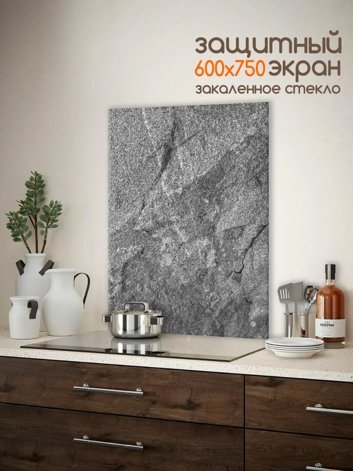 Защитный экран от брызг на плиту 750х600х4мм. Стеновая панель для кухни из закаленного стекла. Фартук для кухни на стену