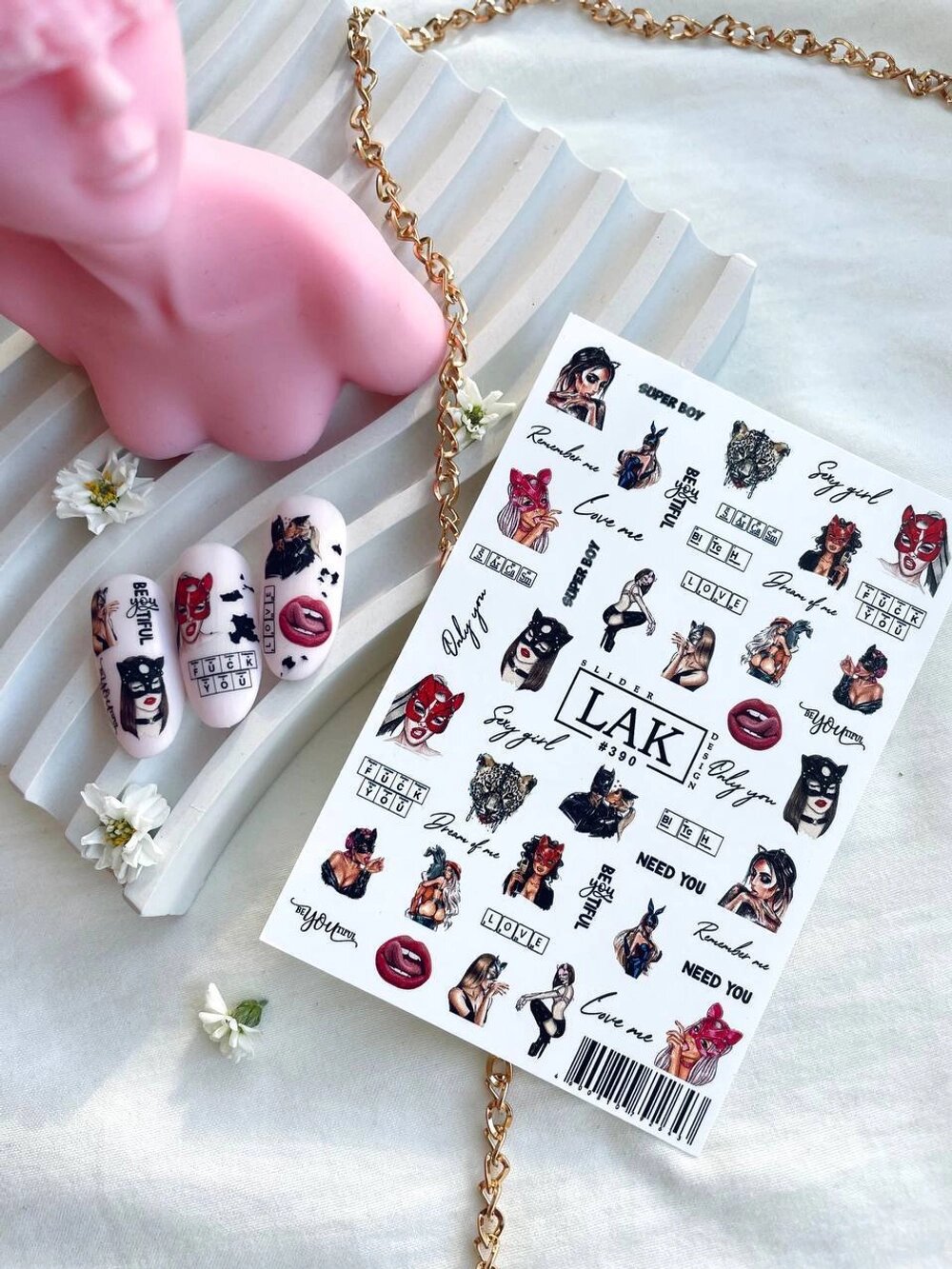 Слайдер для ногтей и маникюра Lak 390