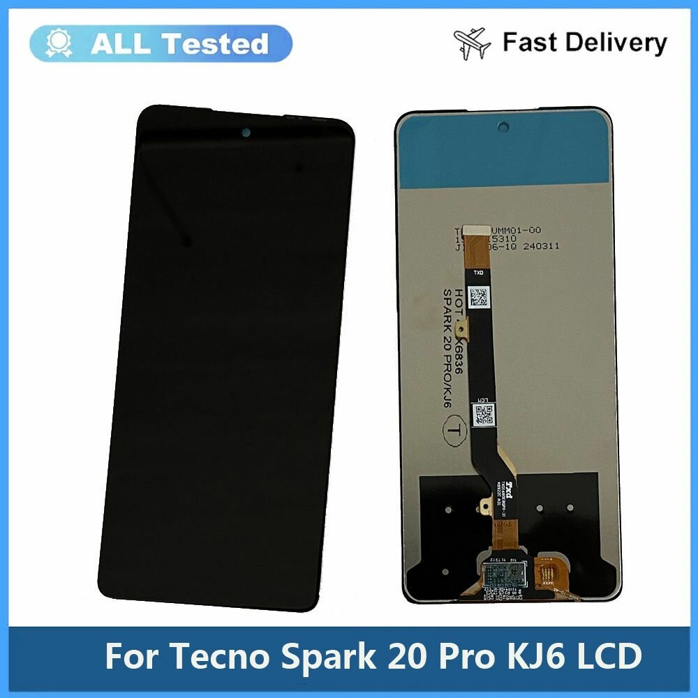 Дисплей для Tecno Spark 20 Pro KJ6 ; дисплей в сборе с сенсорным экраном; черный ; содержать инструментов