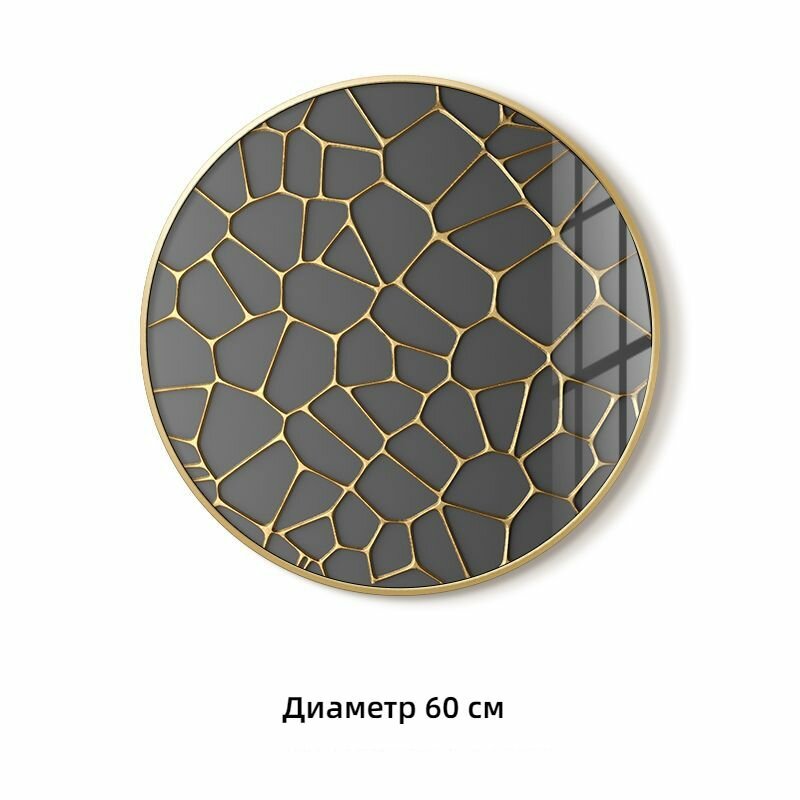 Металлические панели, отделка стен