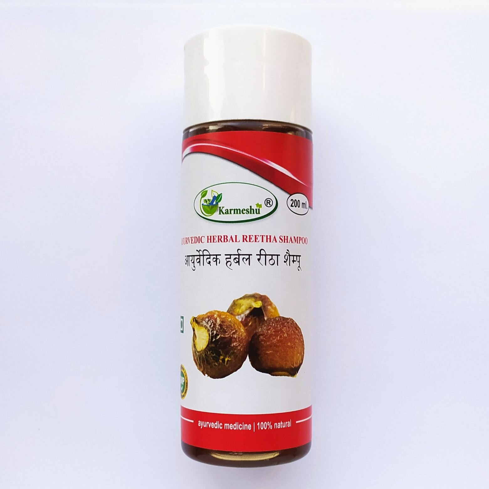 Шампунь Karmeshu (Кармешу) аюрведический травяной Ритха