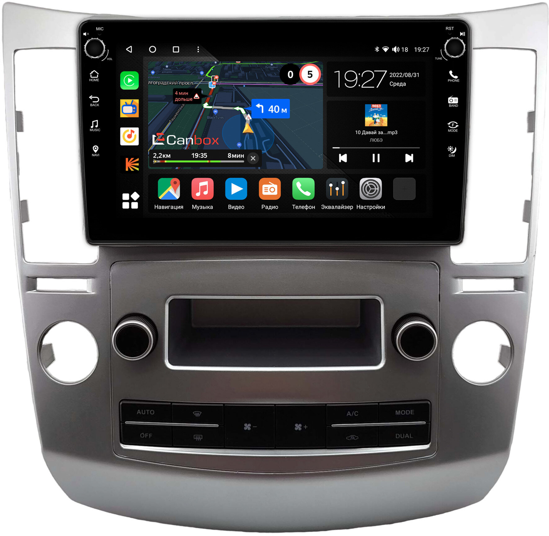 Штатная магнитола Hyundai Veracruz 2006-2015 (с Южной Кореи и США, с JBL) Canbox M-Line 7801-0394 Android 10 (4G-SIM, 2/32, DSP, IPS) С крутилками