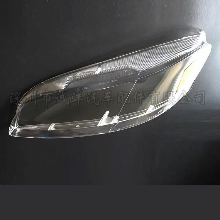 Стекла для фар для Mazda 6 GG 2002-2008 (левая)