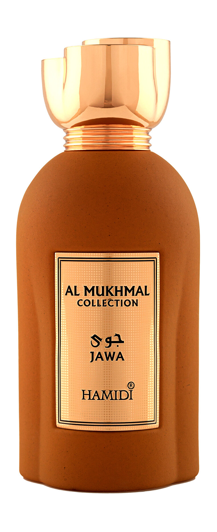 STERLING PARFUMS Hamidi Al Mukhmal Jawa Парфюмерная вода унисекс, 100 мл