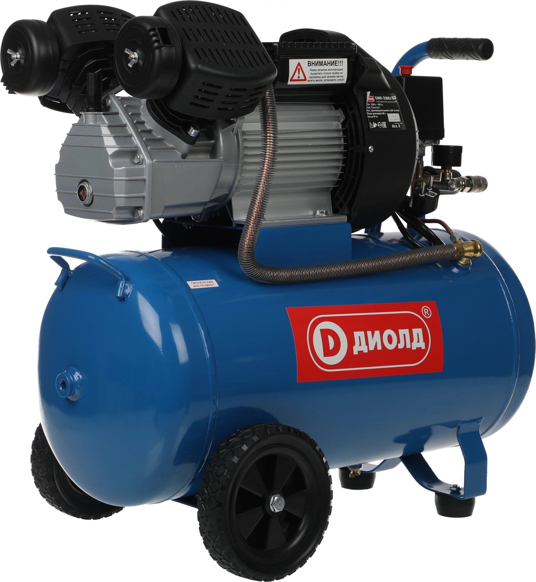 Компрессор поршневой диолд КМП-2300/50 масляный [30031051]