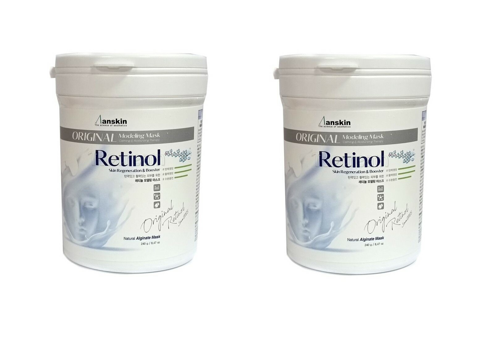 Маска для лица альгинатная Anskin Original Retinol Modeling Mask / container, с ретинолом, 240 гр, 2 шт
