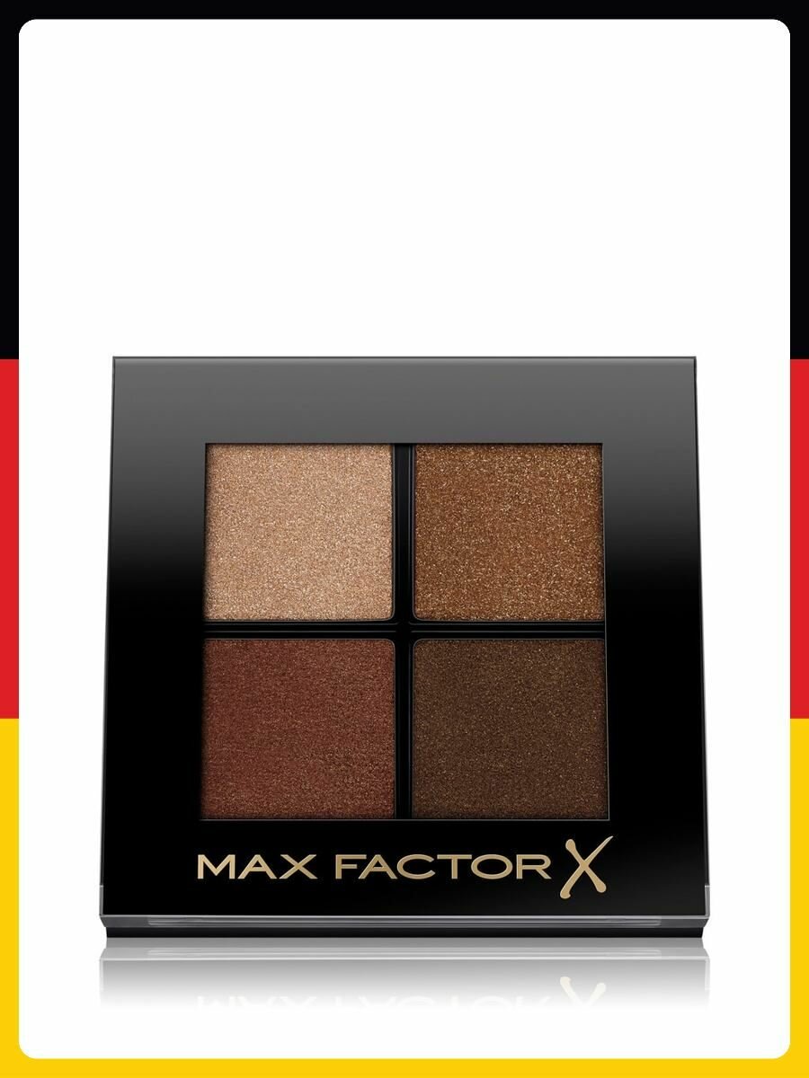 Тени для век Max Factor Colour X-Pert 004 Veiled Bronze, 7 г