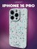 Чехол на Iphone 16 PRO , цвет нежно-бирюзовый , женский , с цветочками .