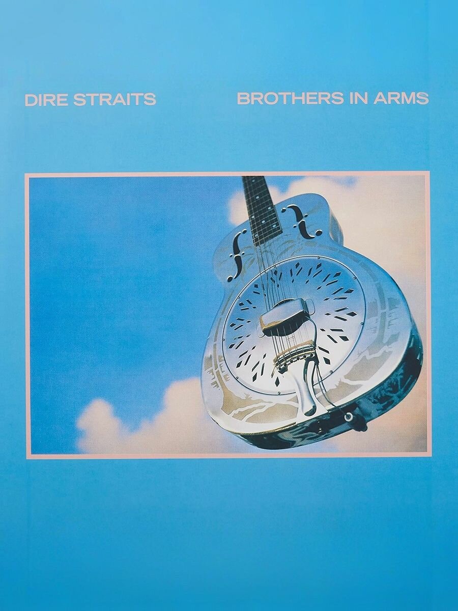 Dire Straits Brother in Arms SDE SURROUND EDITION Dolby Atmos PCM и другие дорожки
