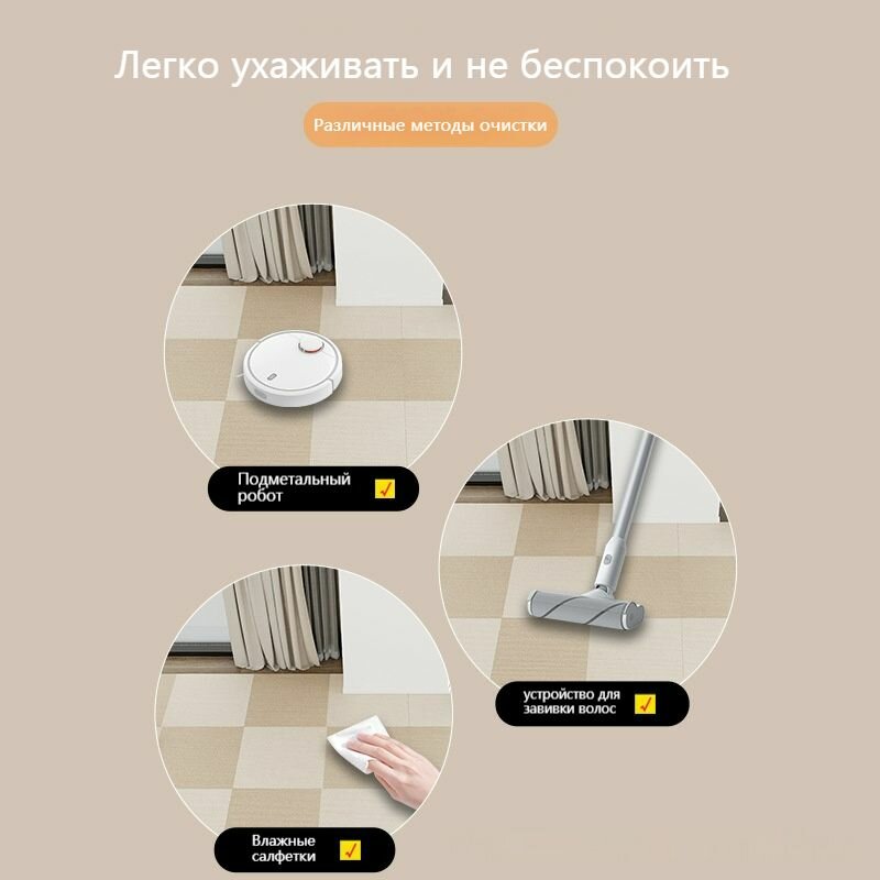 Ковровая плитка — фото 1