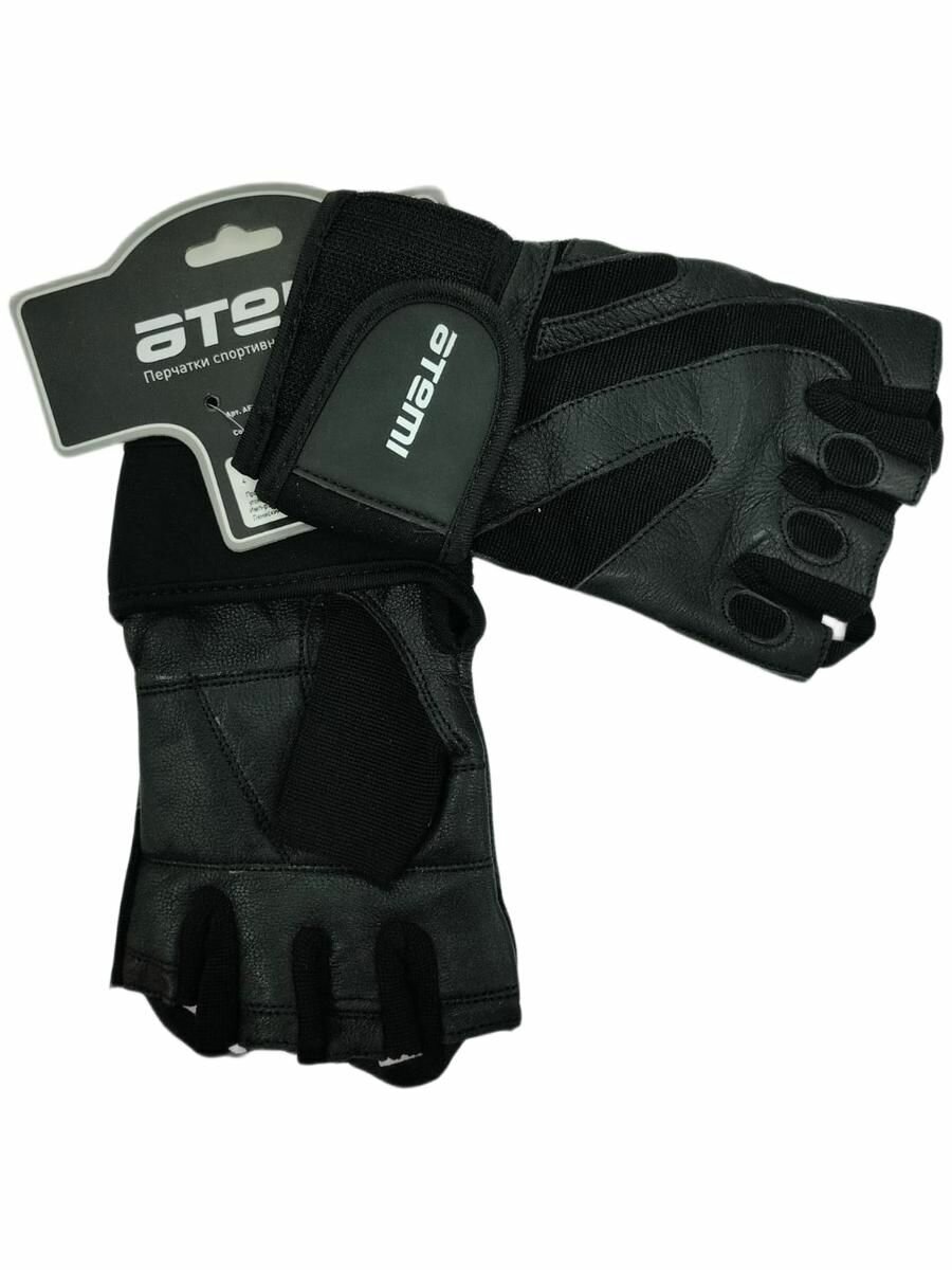 Перчатки для фитнеса, легкой атлетики.