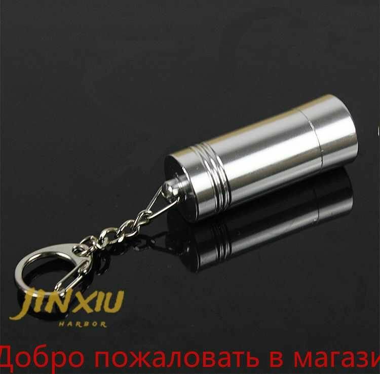 Магнитный съемник для снятия клипс, бирок, алармов GS 5000 . Съемник антикражных датчиков