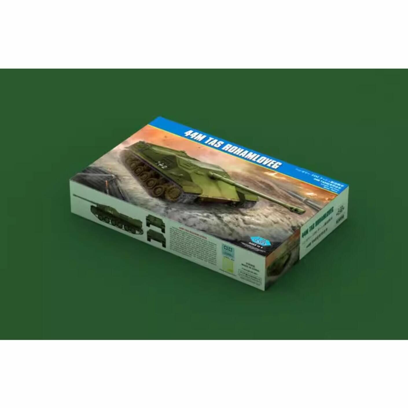 Хоббибосс 83898 1/35 44M TAS Rohamloveg Gun Model Kit