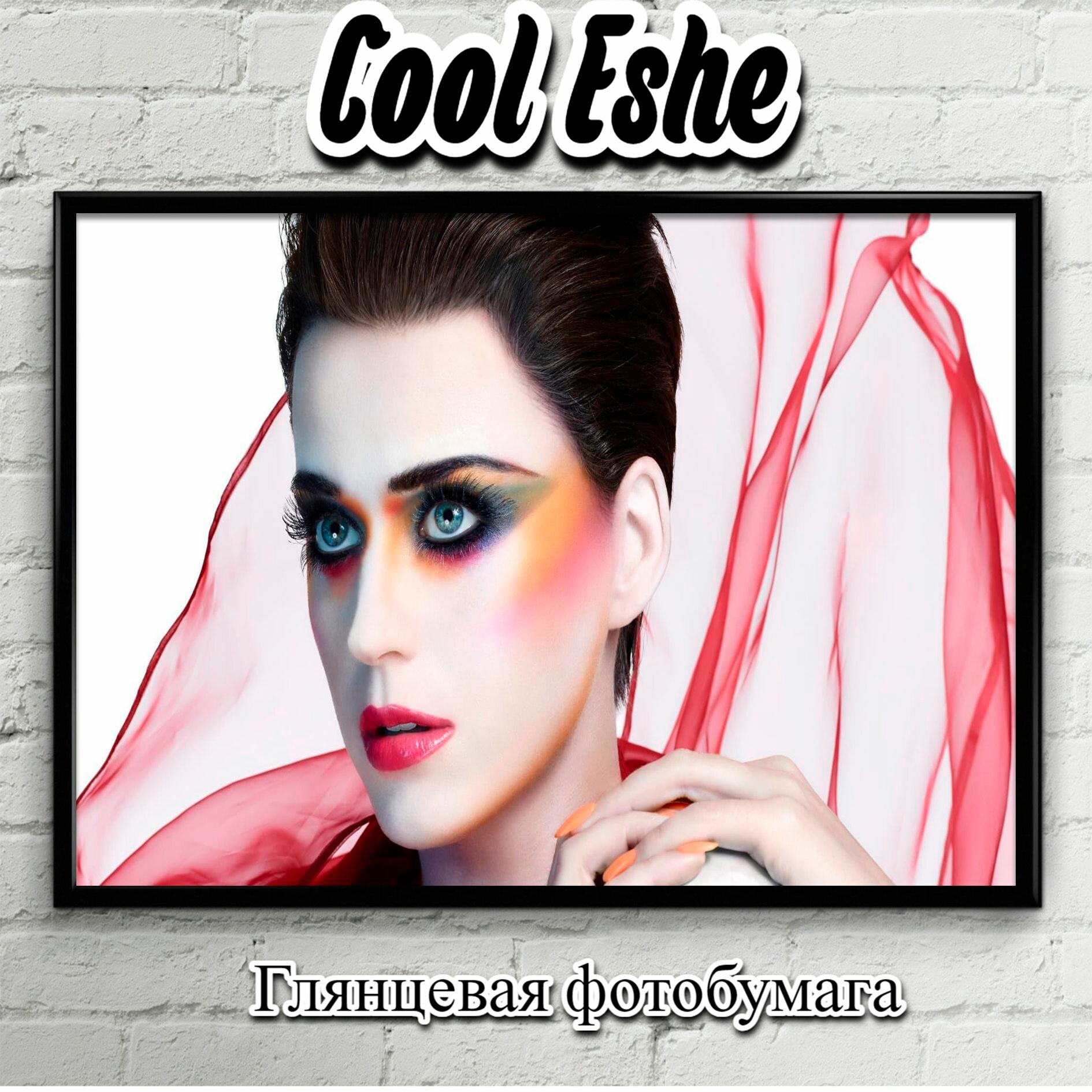 Постер "Katy Perry, белый фон" из коллекции "Люди" А4
