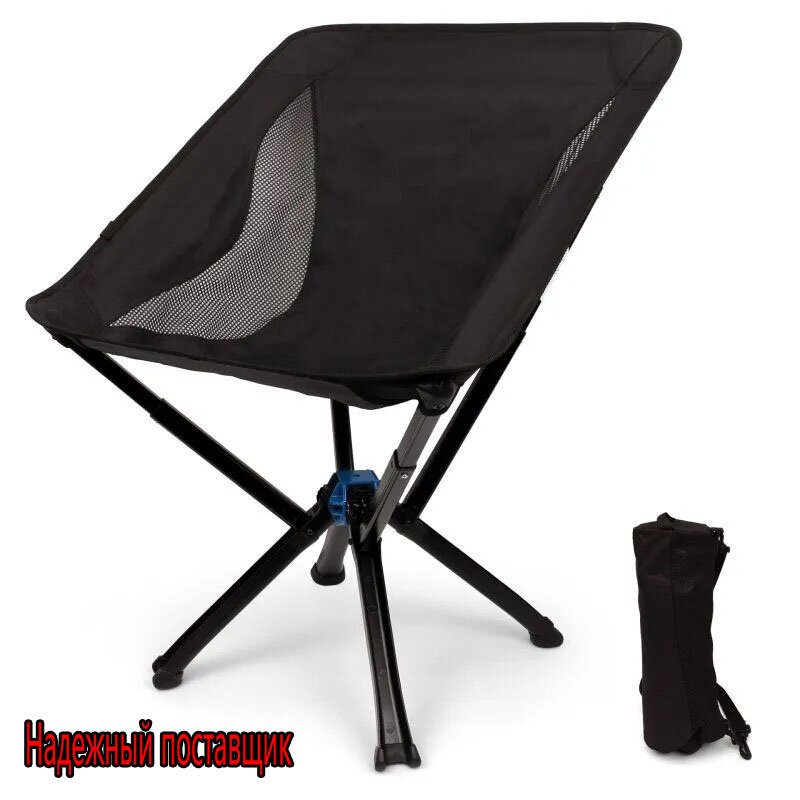 Кресло для рыбалки60cm*54cm*68CM см