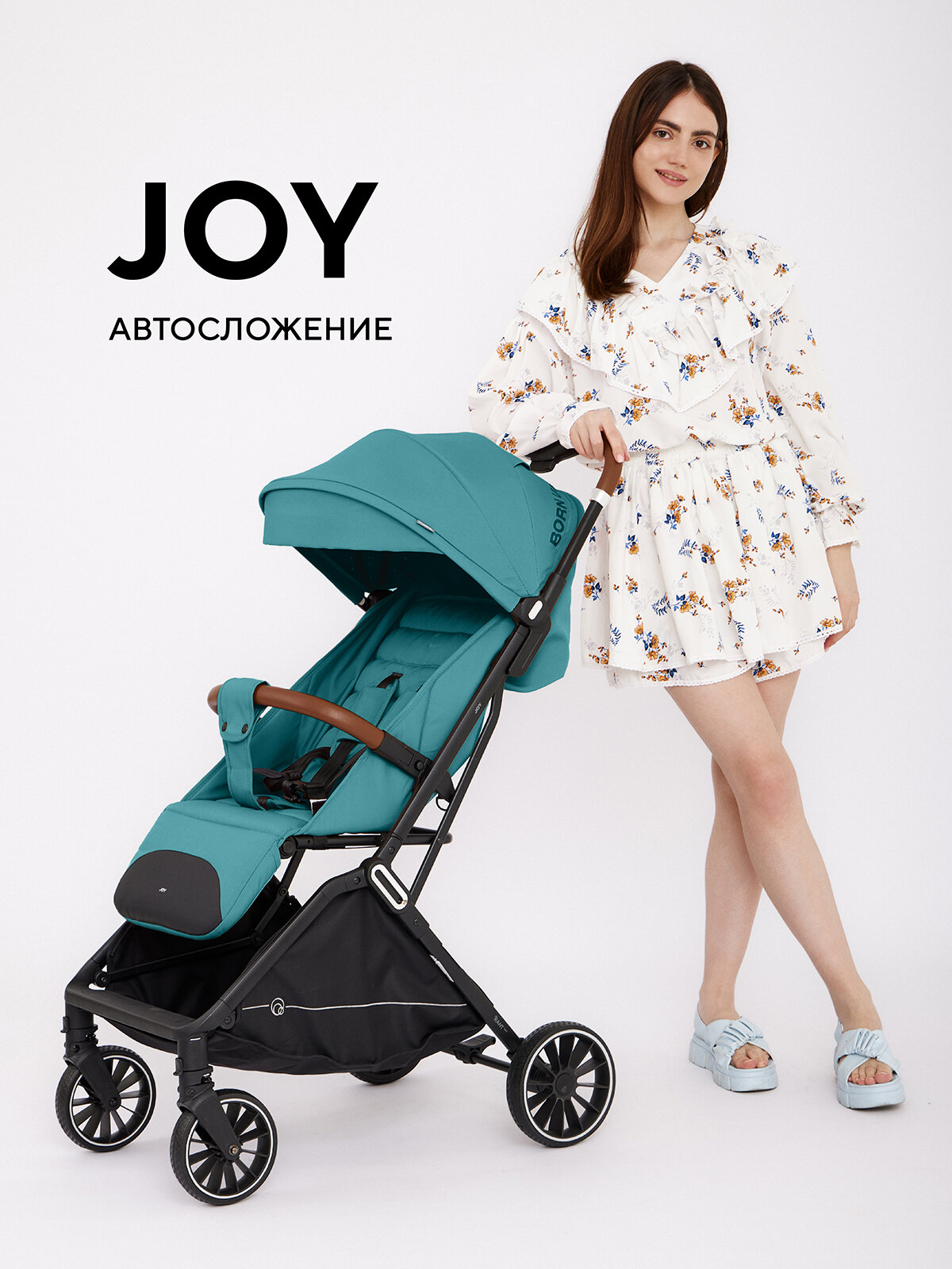 Коляска детская прогулочная с автосложением для путешествий RANT basic "JOY" RA303 Green
