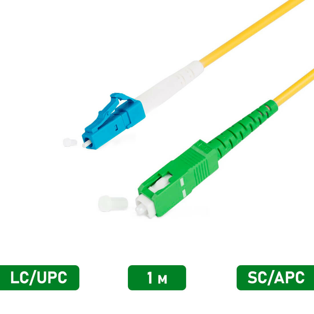 Оптический патч-корд LC/UPC-SC/APC, 1 м, ОS2 (9/125 мкм), simplex, одномодовый G.652
