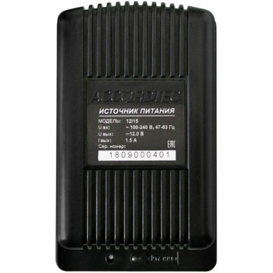 Блок питания Accordtec AT-12/15