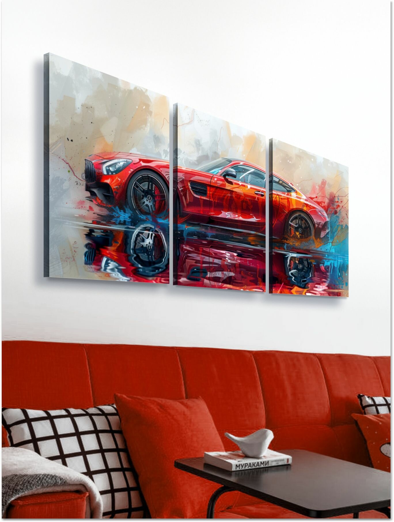 Картина Красный Мерседес JT модульная 50x70см 3шт.