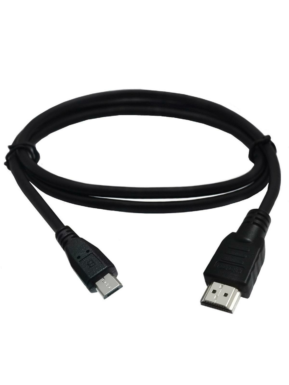 HDMI to Micro USB 5P Cable, 1m Micro USB to HDMI Cable Adapter Male Data Charging Cord Converter Connector Cable