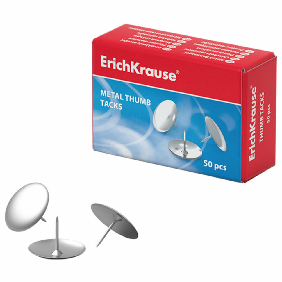 Кнопки канцелярские ERICH KRAUSE металлические никелированные, 50 штук, в картонной коробке, 7851, 40 штук, 226603
