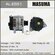 MASUMA ALE551 Генератор MERCEDES-BENZ / M 278 (14V/180A)
