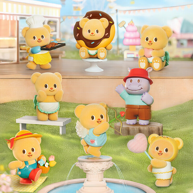 MINISO Yellow Bear Sweet Daily Blind Box Action Figure Desktop Ornament Toy Birthday Gift for Men and Women Gift Box
