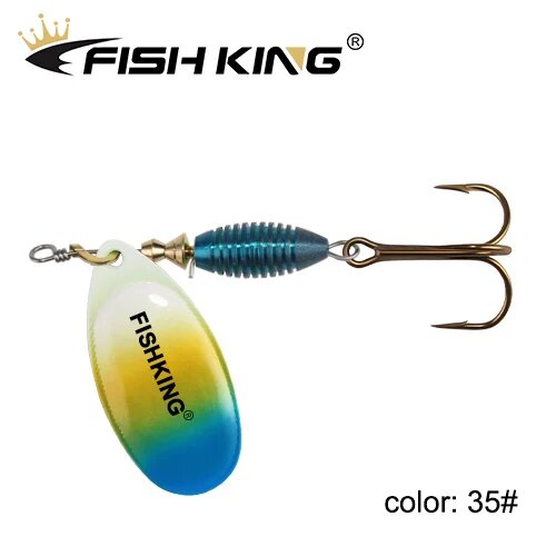 FISH KING Блесна металлическая, 7г, цвет 35