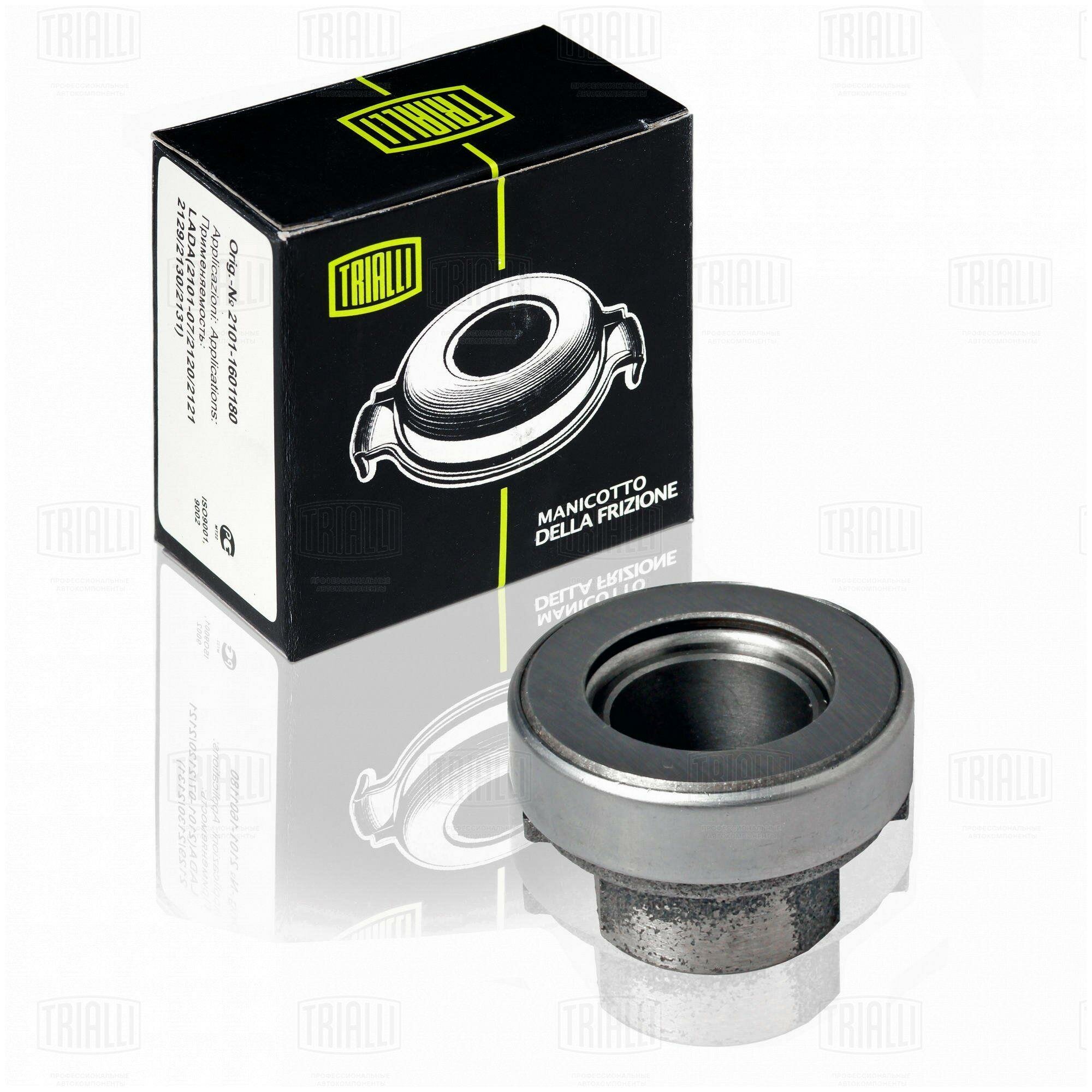 Trialli муфта выкл. сцеп. для а/м газель бизнес (дв. cummins isf 2.8) (метал. корпус) (мех.) (ct 107) ct107