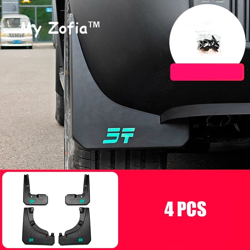 Для нового Chery Jetour T1 2024 2025 автомобильное брызговик на крыло брызговики защита спереди и B