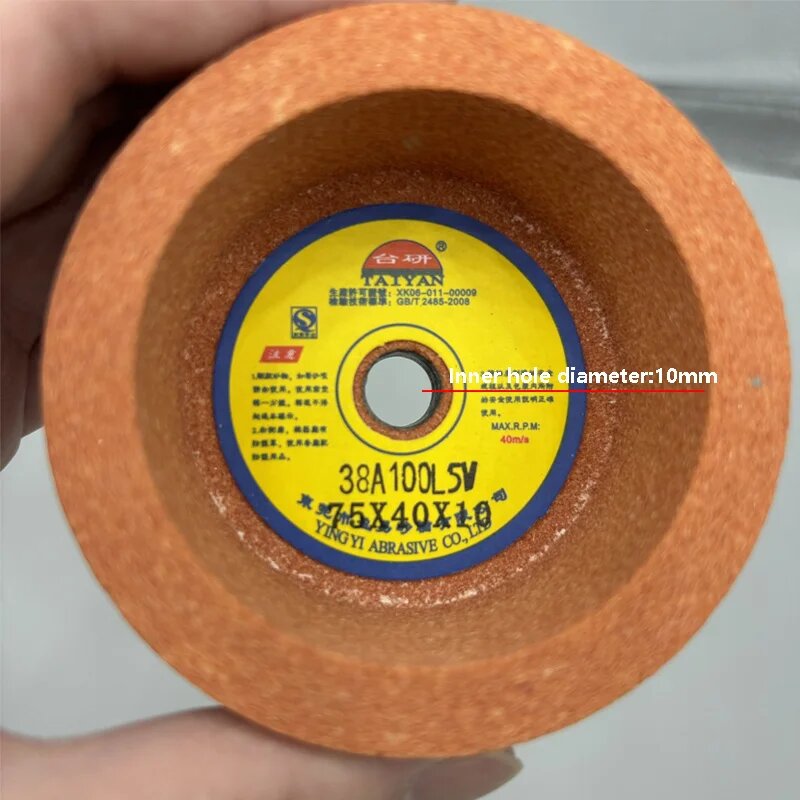 Диаметр 75 мм, 38 А, белый корунд + оксид железа, шлифовальный круг в форме чашки для заточки высокоуглеродистой стали, высокоскоростная сталь, Grit100
