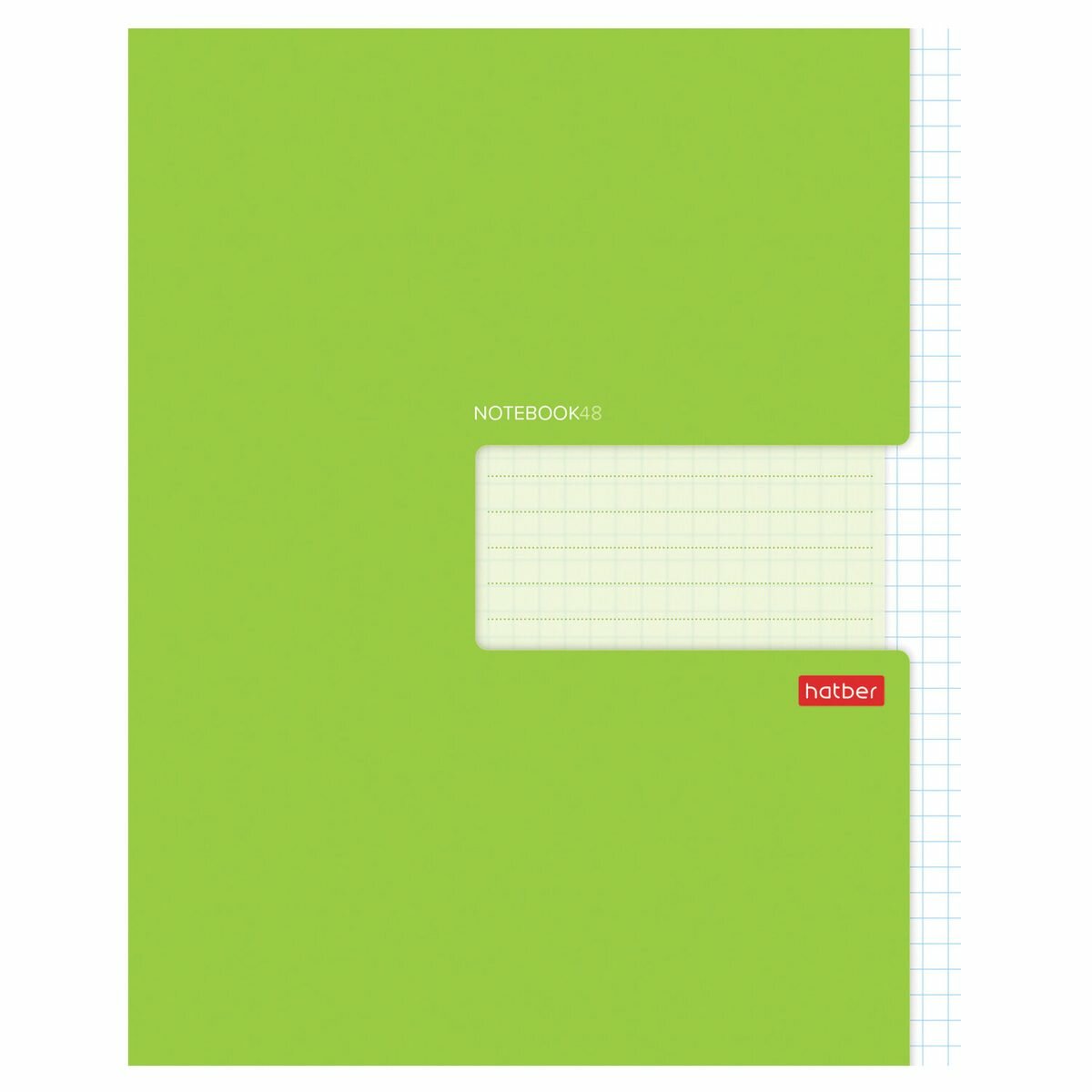 Тетрадь общая 48л, А5 Hatber "Зеленая" (клетка, скрепка) (48Т5В1_27563), 5шт.