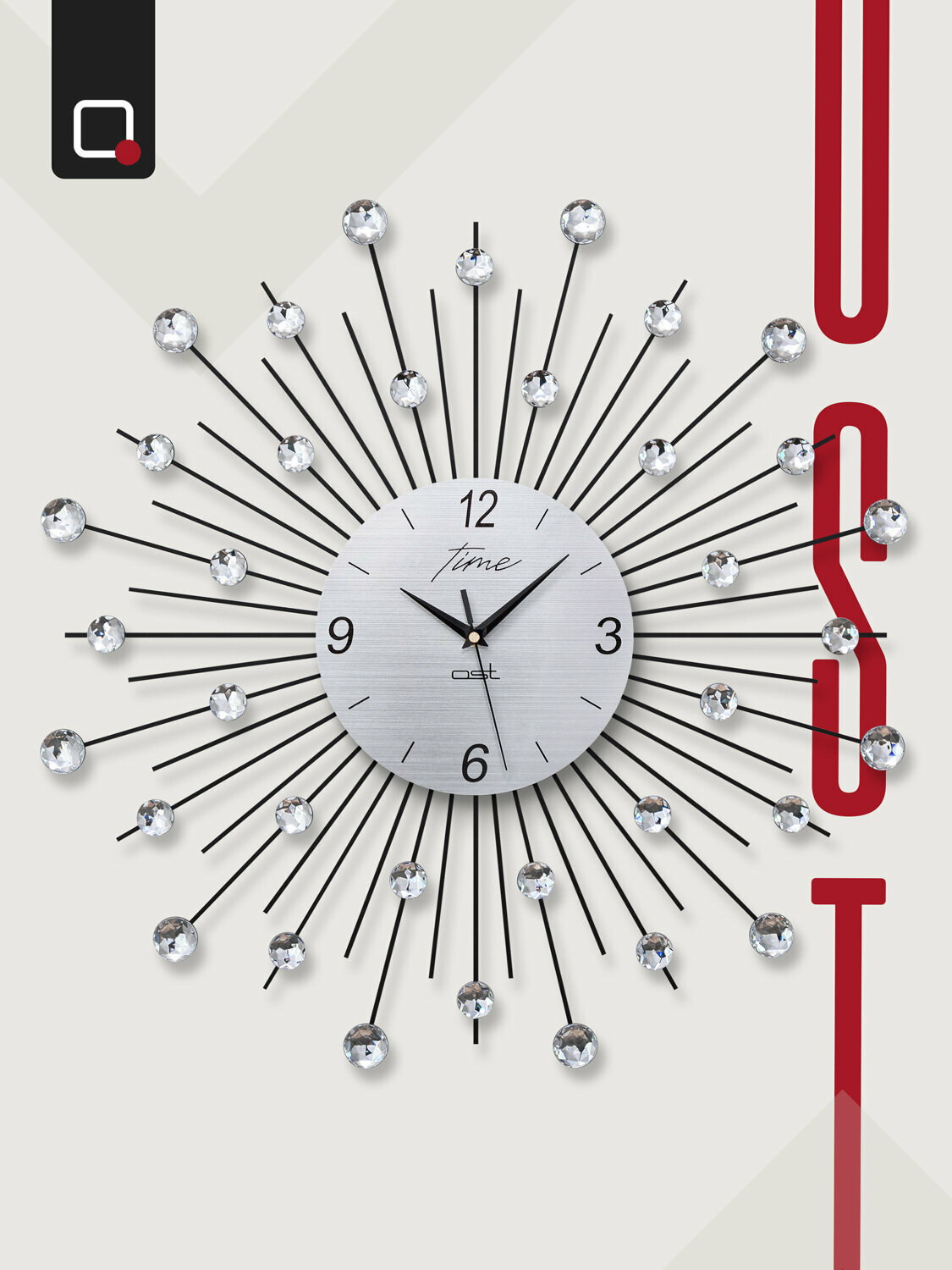 Часы настенные большие "Silver rain" металлические бесшумные со стразами, 60 см OST