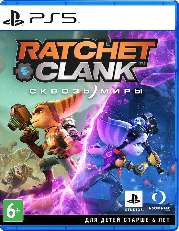 Игра Ratchet & Clank: Сквозь миры для Playstation 5