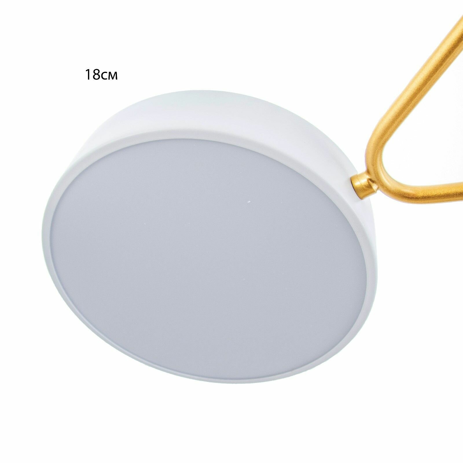 Люстра потолочная "Терно" 6хLED 194Вт 3000-6000К 5хGU10 бело-золотой 95х95х21 см BayerLux