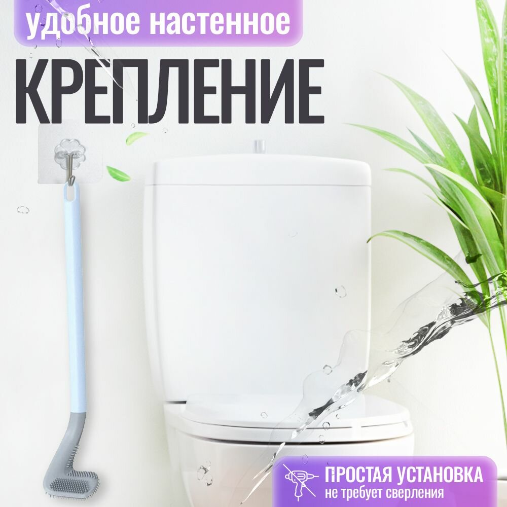 Ершик для унитаза — фото 1