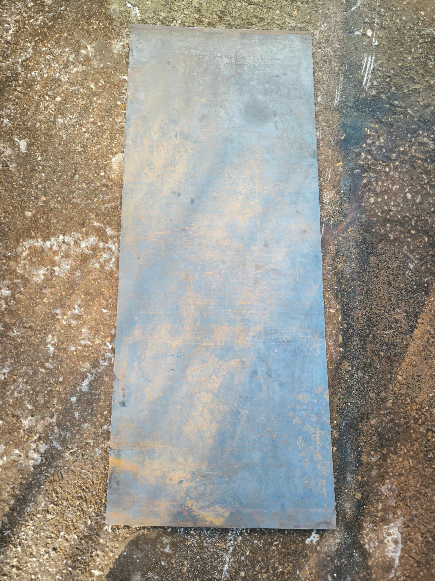 Металлопрокатное изделие