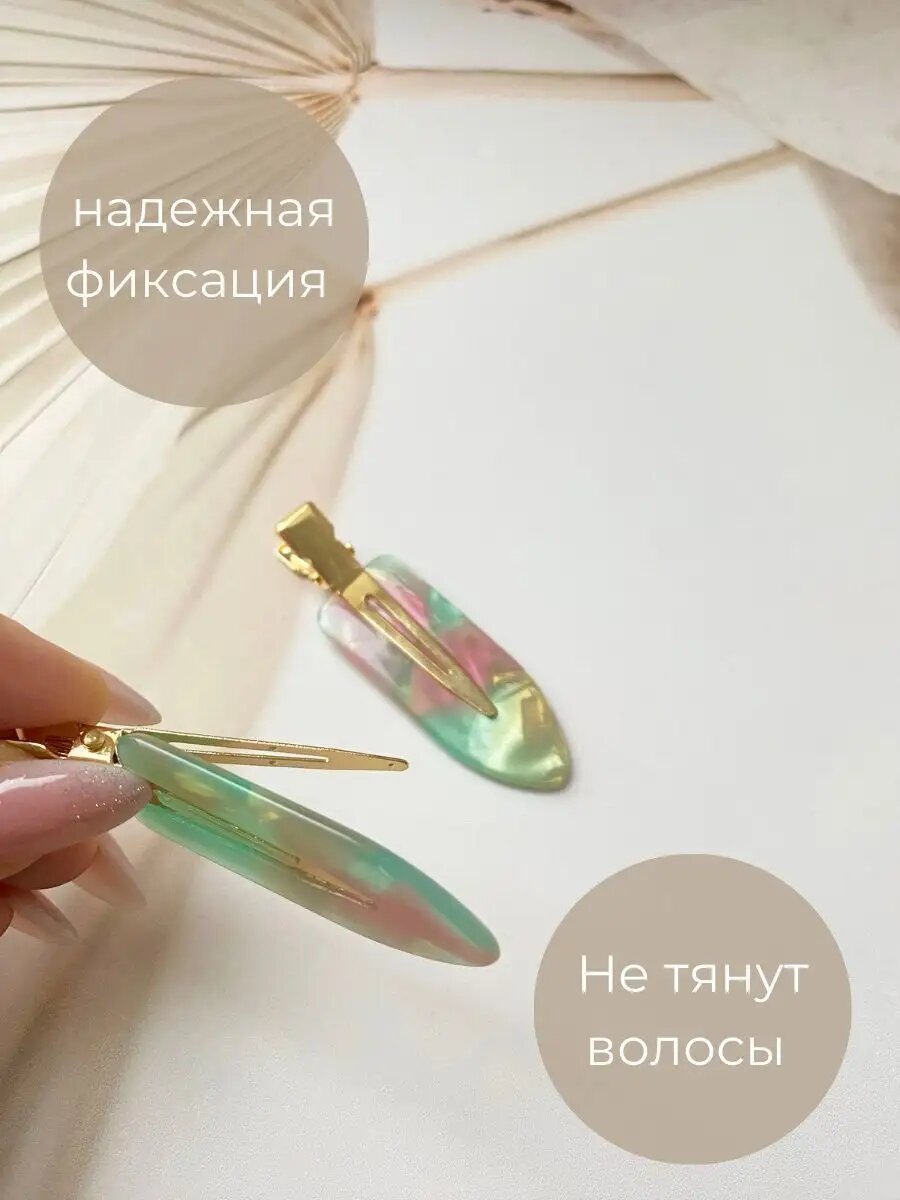 Крабы milakatt зеленый — фото 1