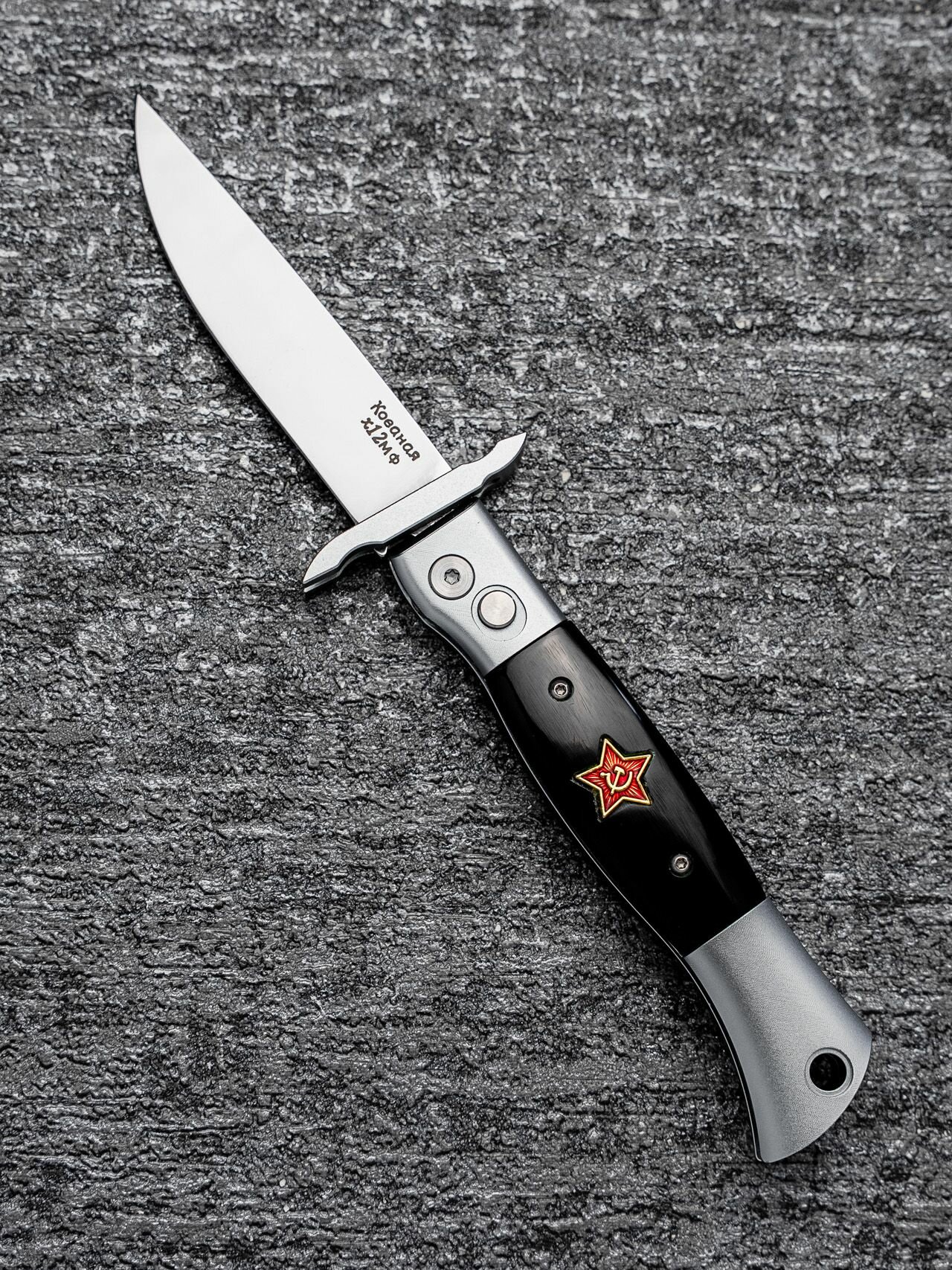 Нож складной Финка НКВД черный