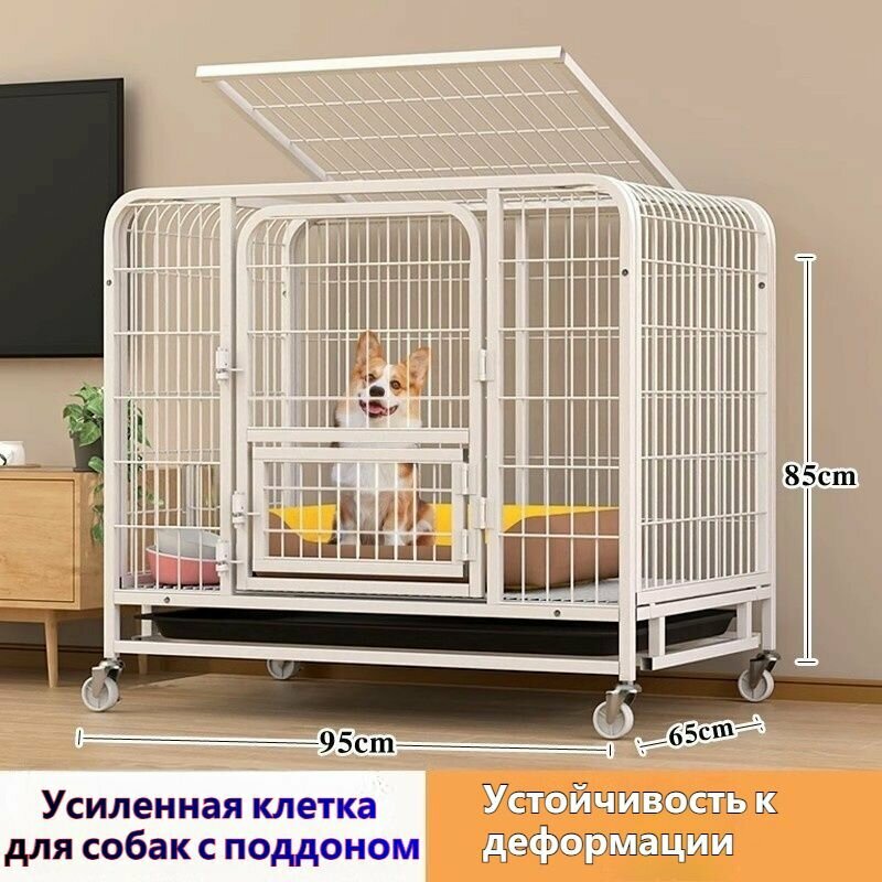 Оцинкованная клетка для собак (стальная труба)-поддон, 2 дверцы, грузоподъемность 150кг"