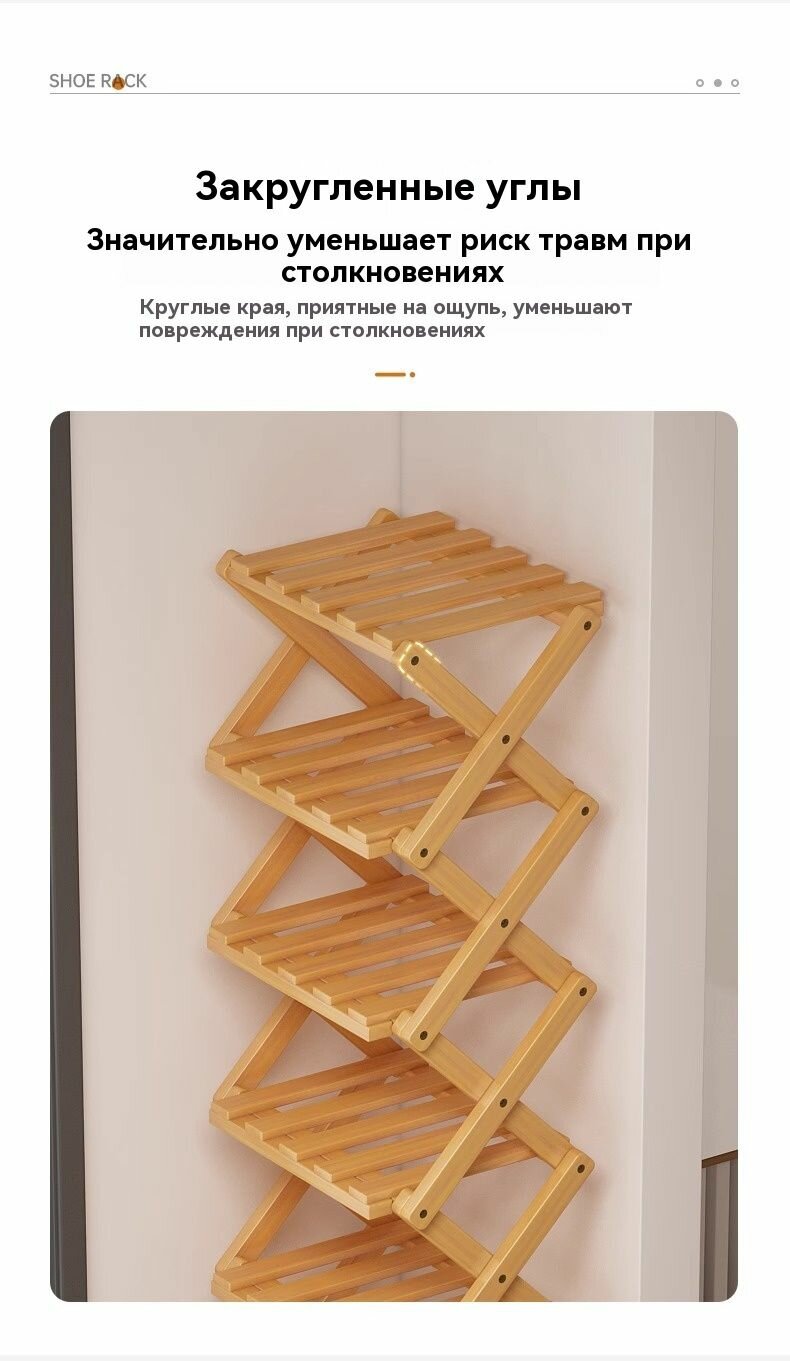 Многослойный складной обувной шкаф без подставки для обуви