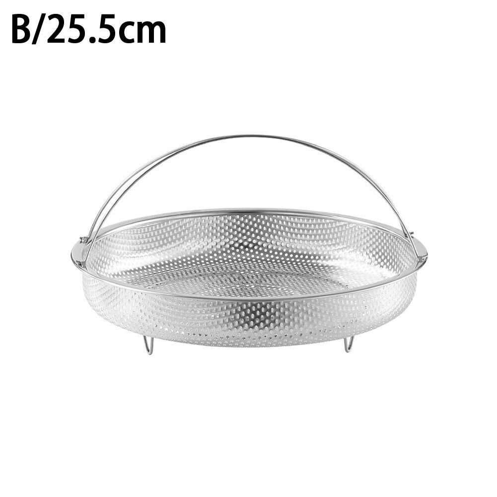 Многофункциональная сливная корзина для пароварки из нержавеющей стали