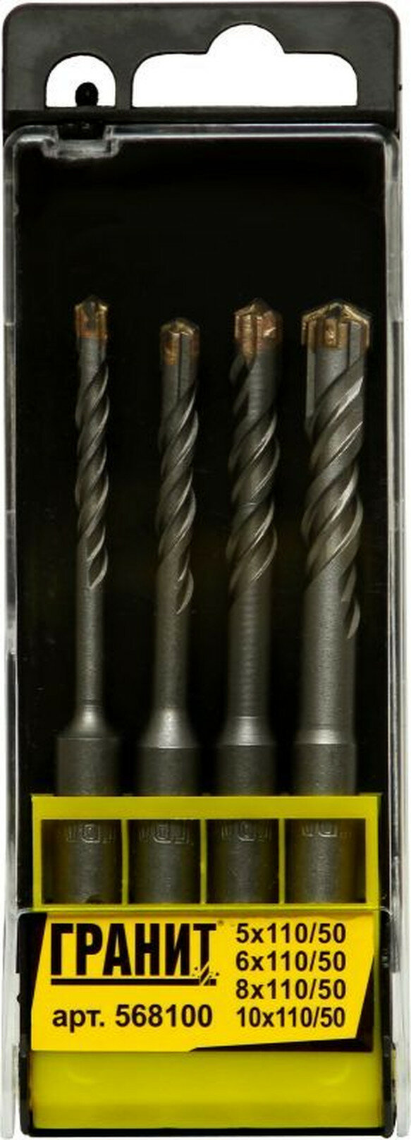 Набор буров Гранит SDS-plus Quadro-X (5х110,6х110,8х110,10х110), 4предмета